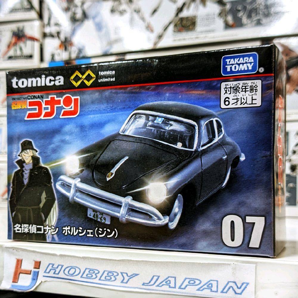 Tomica Premium Unlimited 07 Detective Conan Porsche (Gins) | Shopee ...