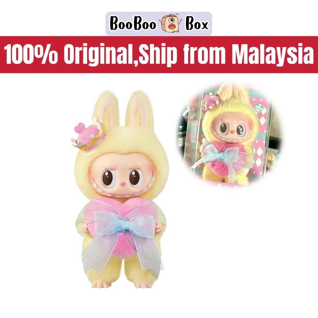 AUTHENTIC POPMART Let's Checkmate Queen Labubu Vinyl Plush Keychain 小皇后 ...