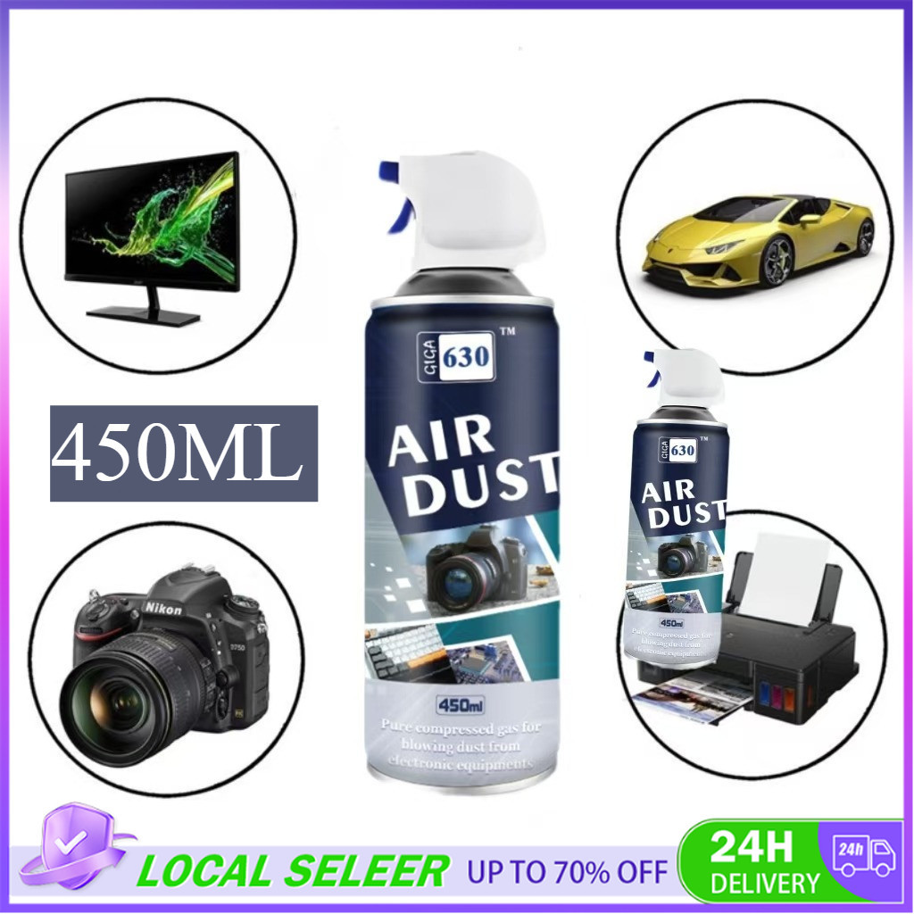 450ml PC air duster Spray Electronic compressed air duster Motherboard ...