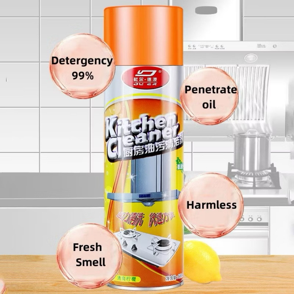 Foam Kitchen Cleaner Spray 500ML 油渍清洁剂 Dapur Minyak Degreaser Spray ...
