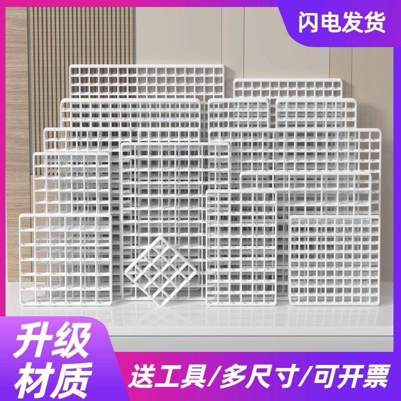 Grid Sheet Works Display Rack Shelf Barbed Wire Mesh Shelf Iron Iron ...
