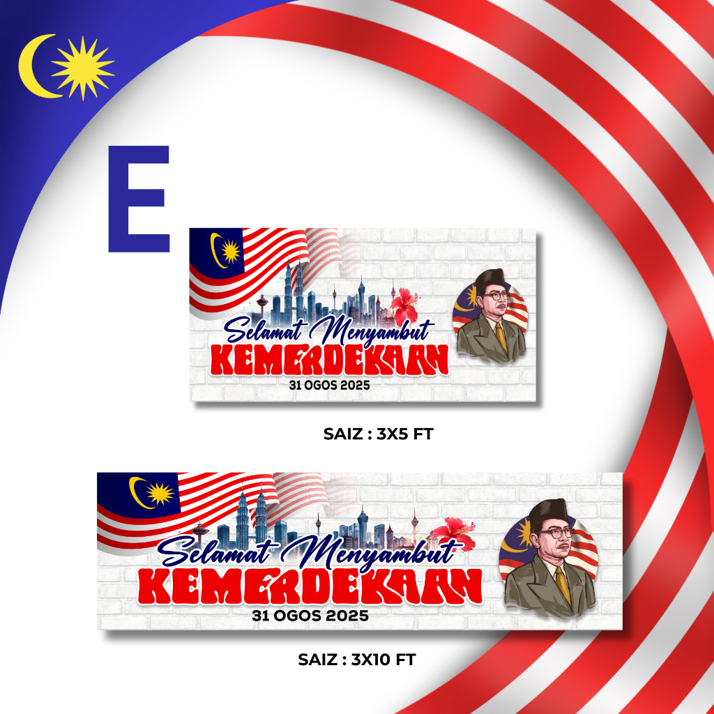 Banner sepanduk Malaysia Merdeka streamer bunting sambutan Merdeka hari ...