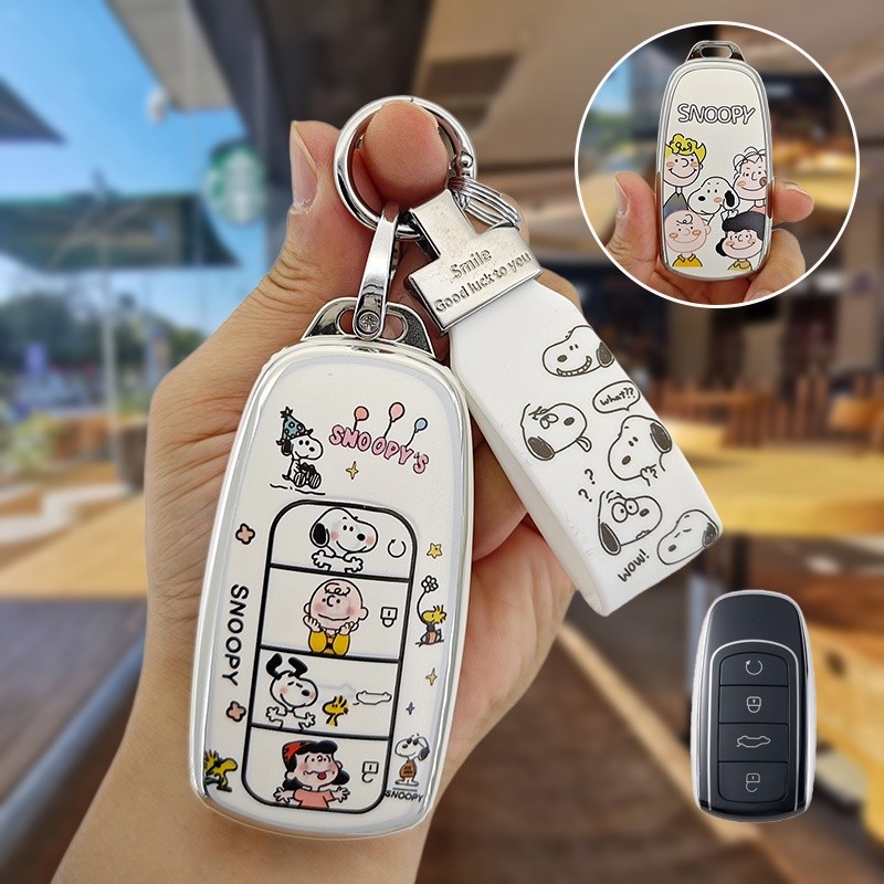 CHERY Jaecoo J7 J8 Car key cover OMODA 5 tiggo 8 pro c1 Arrizo 8 Ant ...