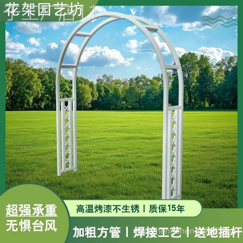 30MM Bingkai Memanjat Gerbang Grid Paip Persegi Bergalvani Rose Arch ...