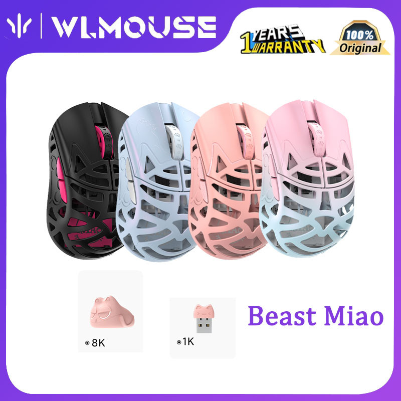 Wlmouse Beast Miao Magnesium alloy mouse Wireless Lightweight Small ...