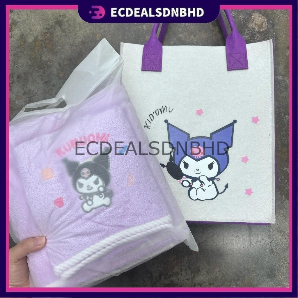 🔥【READY STOCK】🔥 Towel Gift Set | Mandian Tuala Kayu Manis | Spa Shower ...
