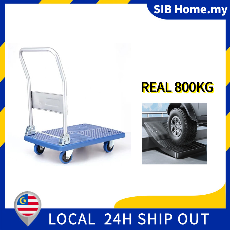 Trolley Heavy Duty 150KG/500KG/1000KG Hand Truck Iron PVC Troli Barang Foldable | Shopee Malaysia