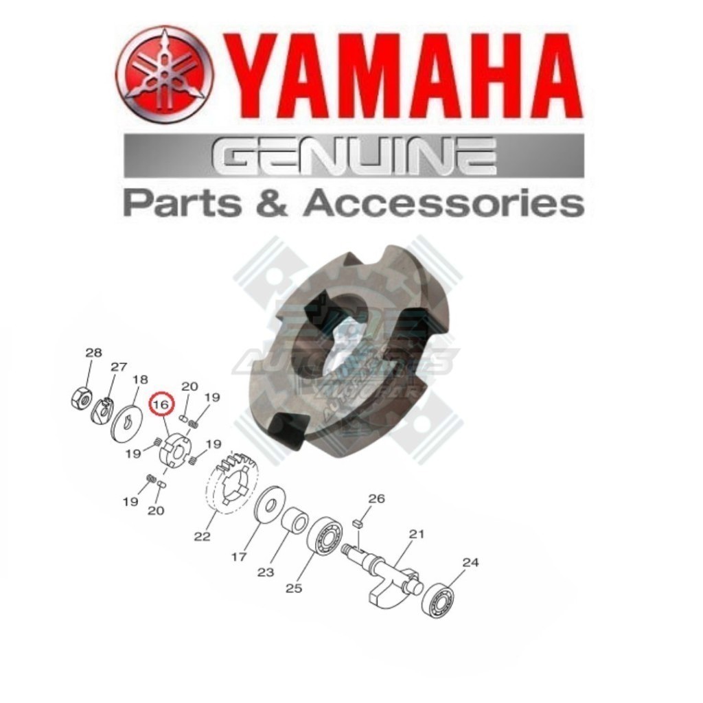 Crankshaft Balancer Buffer Boss [ 21C-E1496-00 ]100% Original Yamaha ...