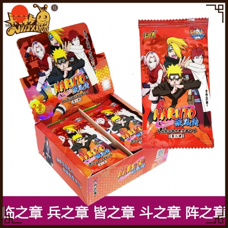 Genuine Card Game Naruto Detective Conan Identity V Card Card Binder ...