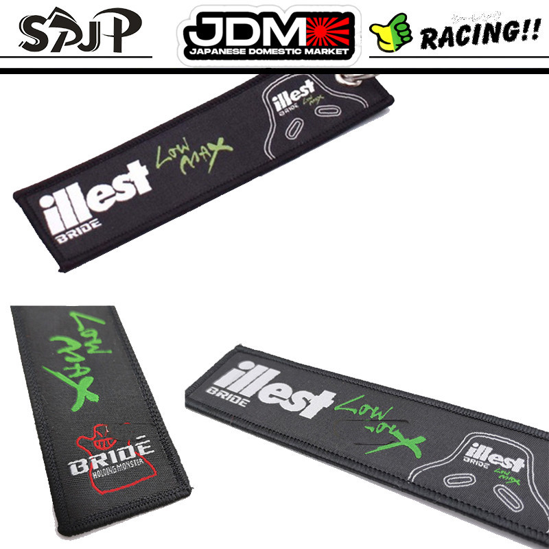 Bride Keychain Keyholder JDM Car Keychain Initial D Keyring Racing Car ...