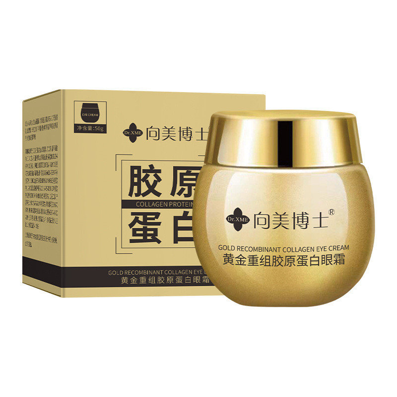 [Ready Stock] Reset Collagen Eye Cream Improve Eye Bags Dark Circles ...