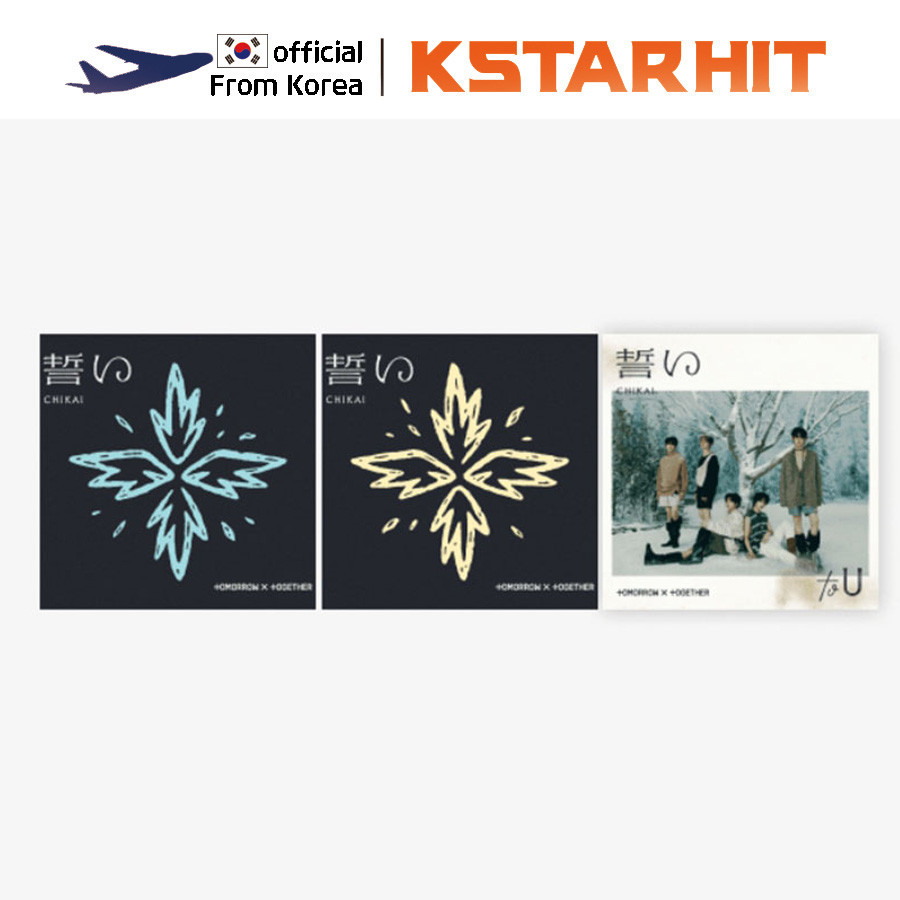 (LIMITED A/ B/ STANDARD) TXT - CHIKAI (JAPAN 4th Single Album) | Shopee Malaysia