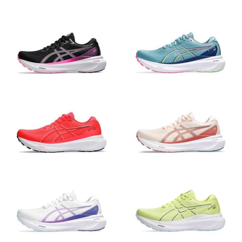 Lelaki dan wanita-kayano 30 Carano rendah-top profesional aerbic ultra ...
