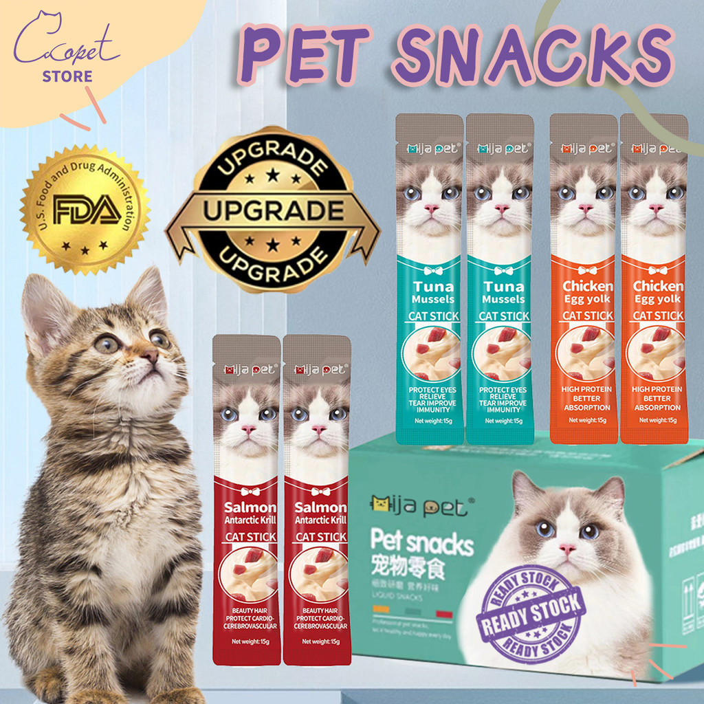 Upgrade!!! Cat Stick Snack Treats for Cats Treat Kucing Cat Food 3 ...