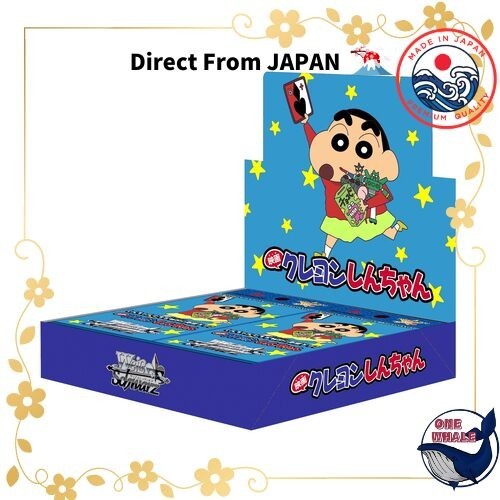 Weiss Schwarz Booster Pack Movie Crayon Shin -chan BOX | Shopee Malaysia