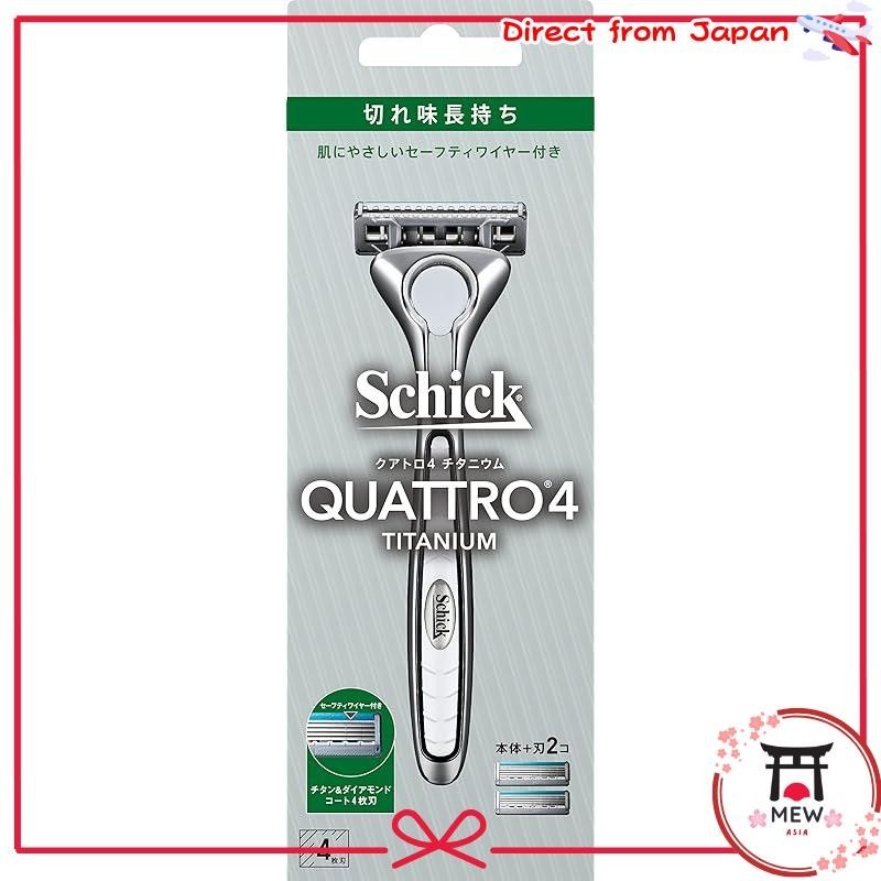 Schick Quattro 4 Titanium Holder (1 blade + 1 replacement blade) Men's ...