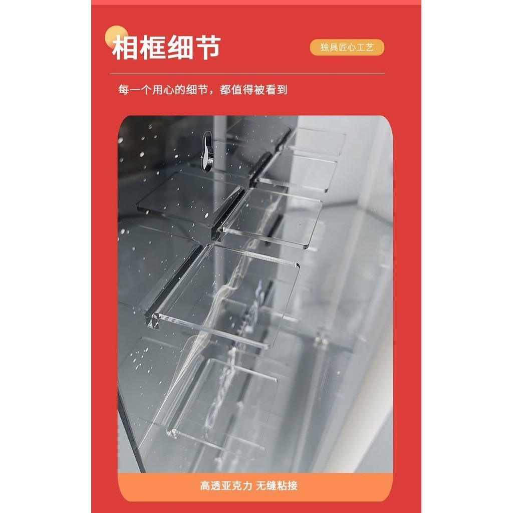 Skullpanda Sound Series Storage Photo Frame Display Box Anti-dust ...