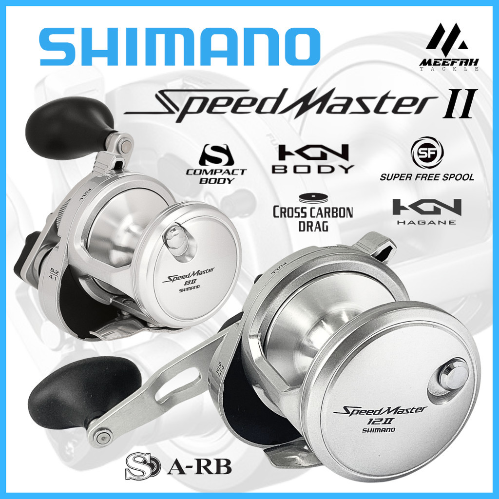 SHIMANO SPEED MASTER 8 LD II & 12 LD II (2 SPEED) 1 YEAR WARRANTY ...