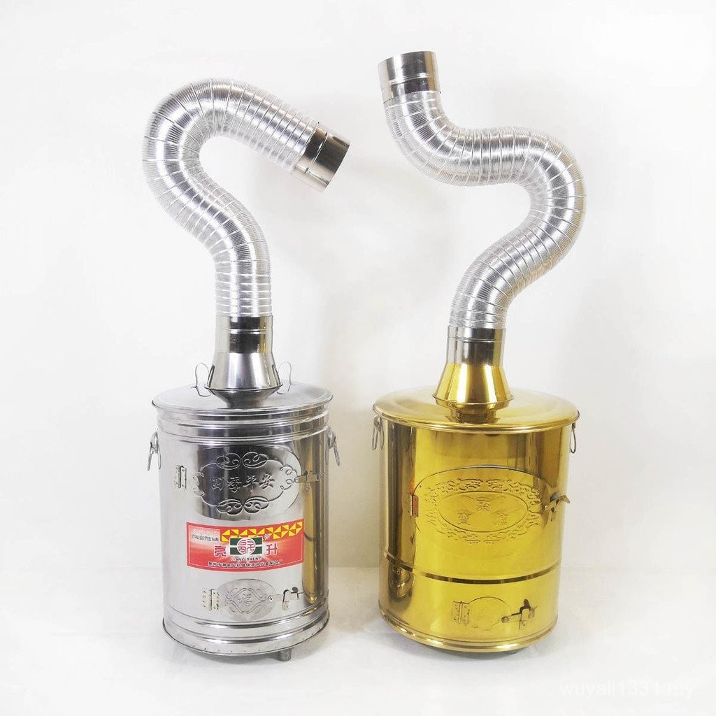 Household Indoor Smoke-Free Gold Barrel Stainless Steel Non-Rotten ...