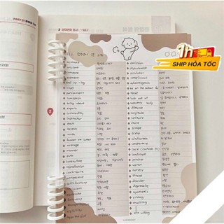 Paper for writing new foreign language words S08 set of 30 cute foreign ...