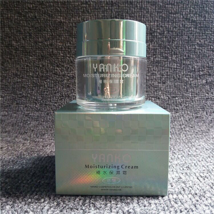 Taiwan Original Authentic YANKO YANKO YANKO Moisturizing Cream ...
