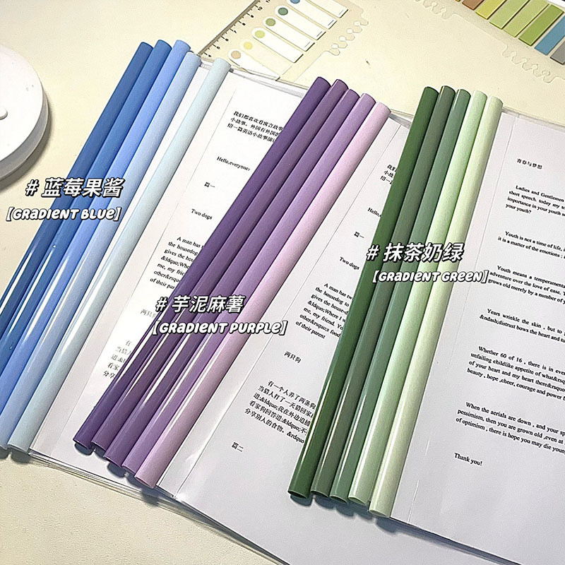 A4 Stick File Folder Ins Style Good-looking Gradient Color Slide Grip ...