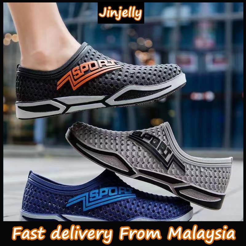 Kasut Getah Lelaki Kasut Kerja Murah Sandal Waterproof Kalis Air Untuk ...