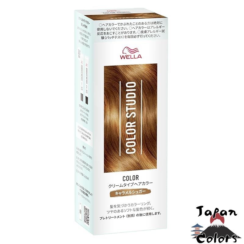 Wella Color Studio Color Fashion Dye Glossy and Beautiful Finish ...