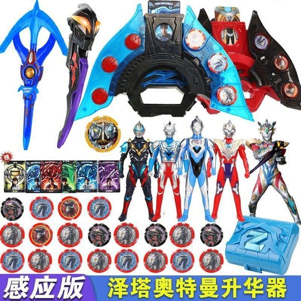 ultraman figure ultraman Zeta Ultraman Sublimasi Induksi Transmutasi ...