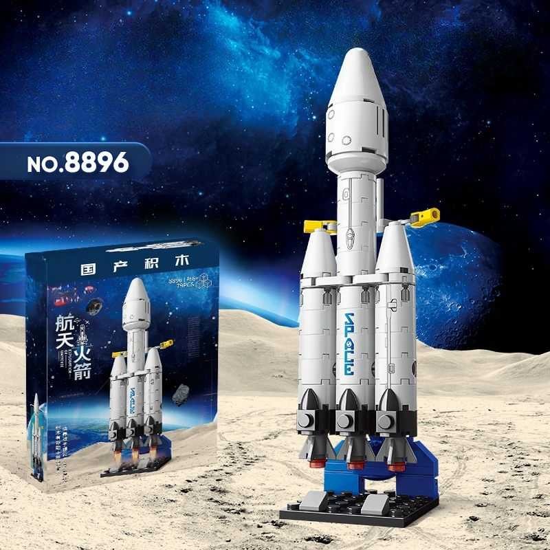 LELE BROTHER Aerospace Rocket 69 Block Spaceship Toy - 8896 (Mughnii ...
