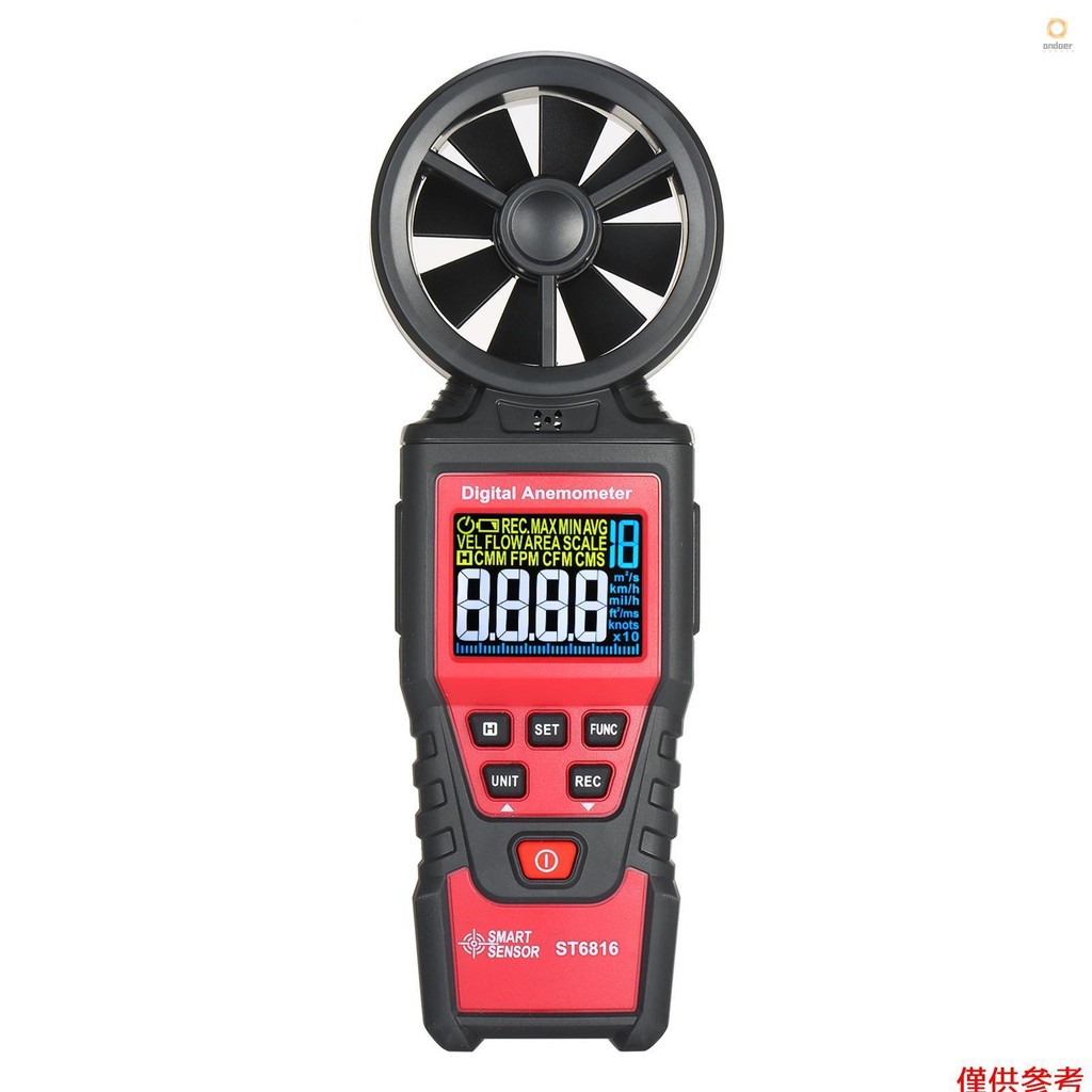 SMART SENSOR ST6816 Handheld Digital Anemometer Wind Speed Measurement ...