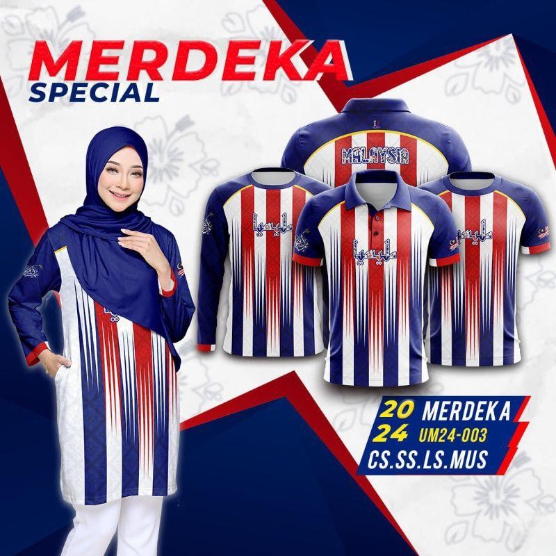 New Ready Stock Jersey Merdeka 2024 | Shopee Malaysia
