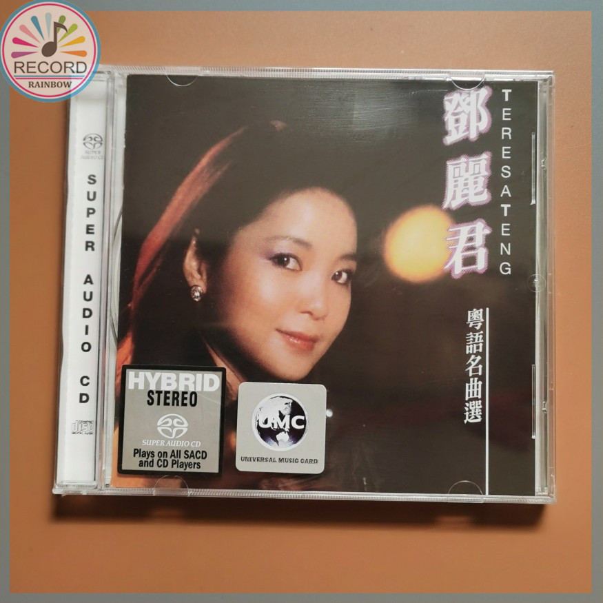 Teresa Teng Cantonese Famous Songs Collection Original CD Album [Sealed ...