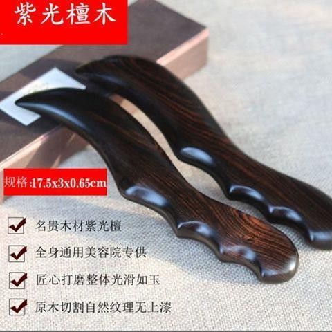 Wooden S-Acupuncture Stick Beauty Salon Large S-Shaped Rib Stick Knife ...