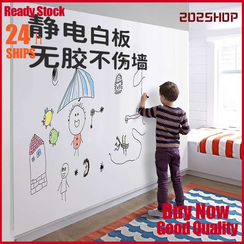 60cm /90cm / 120cm static electricity Whiteboard Sticker Dinding Putih ...