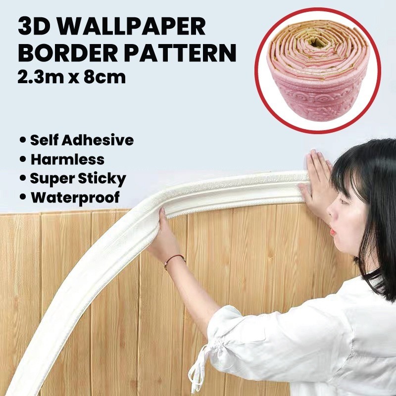 3D WALLPAPER BORDER PATTERN SKIRTING WALL 230CMx8CM 3D PATTERN/BINGKAI ...