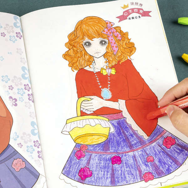 buku mewarna kanak kanak set mewarna kanak kanak Buku Mewarnai Puteri ...