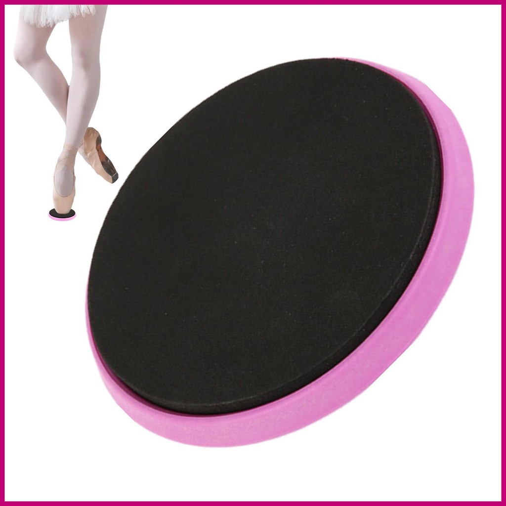 Ballet Turning Board for Dancer Round Ballet Dance Turning Board Spin ...