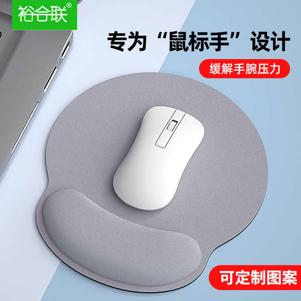 mouse pad gaming mouse pad Pad pergelangan tangan, pad tetikus, pad ...