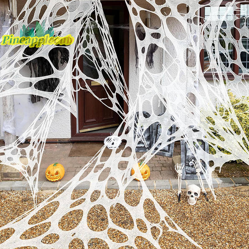 [Pineapplecub] Halloween Decoration Artificial Spider Web Stretchy ...
