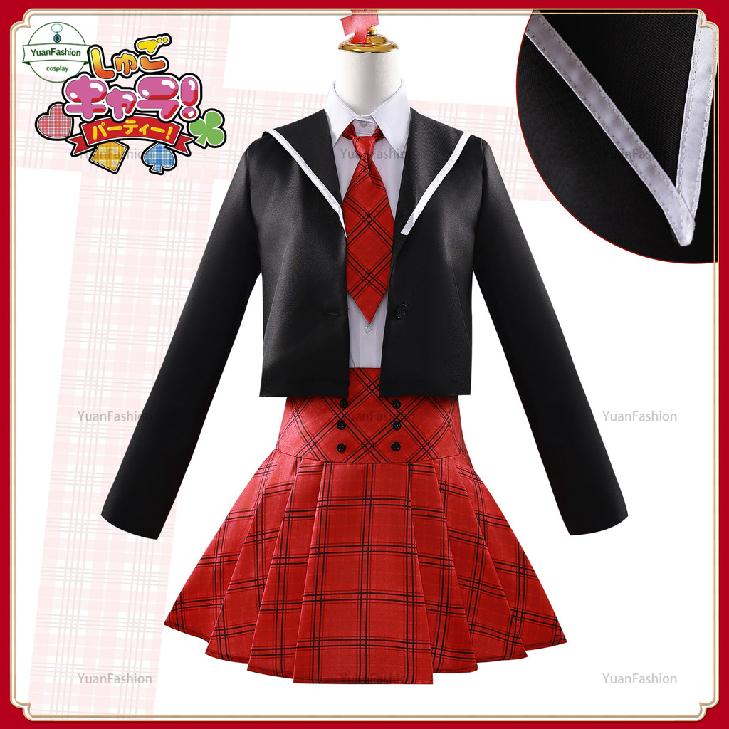 [Ready Stock] Shugo Chara cosplay Clothing Hinamori Amu cospaly School ...