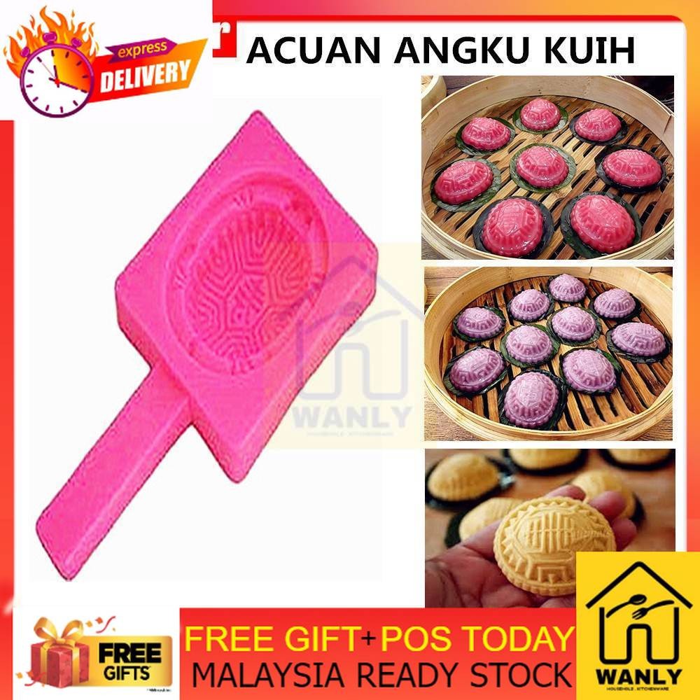 5CM/7CM/9CM Acuan Angku Kuih Red Turtle Cake Mould Red Turtle Cake ...