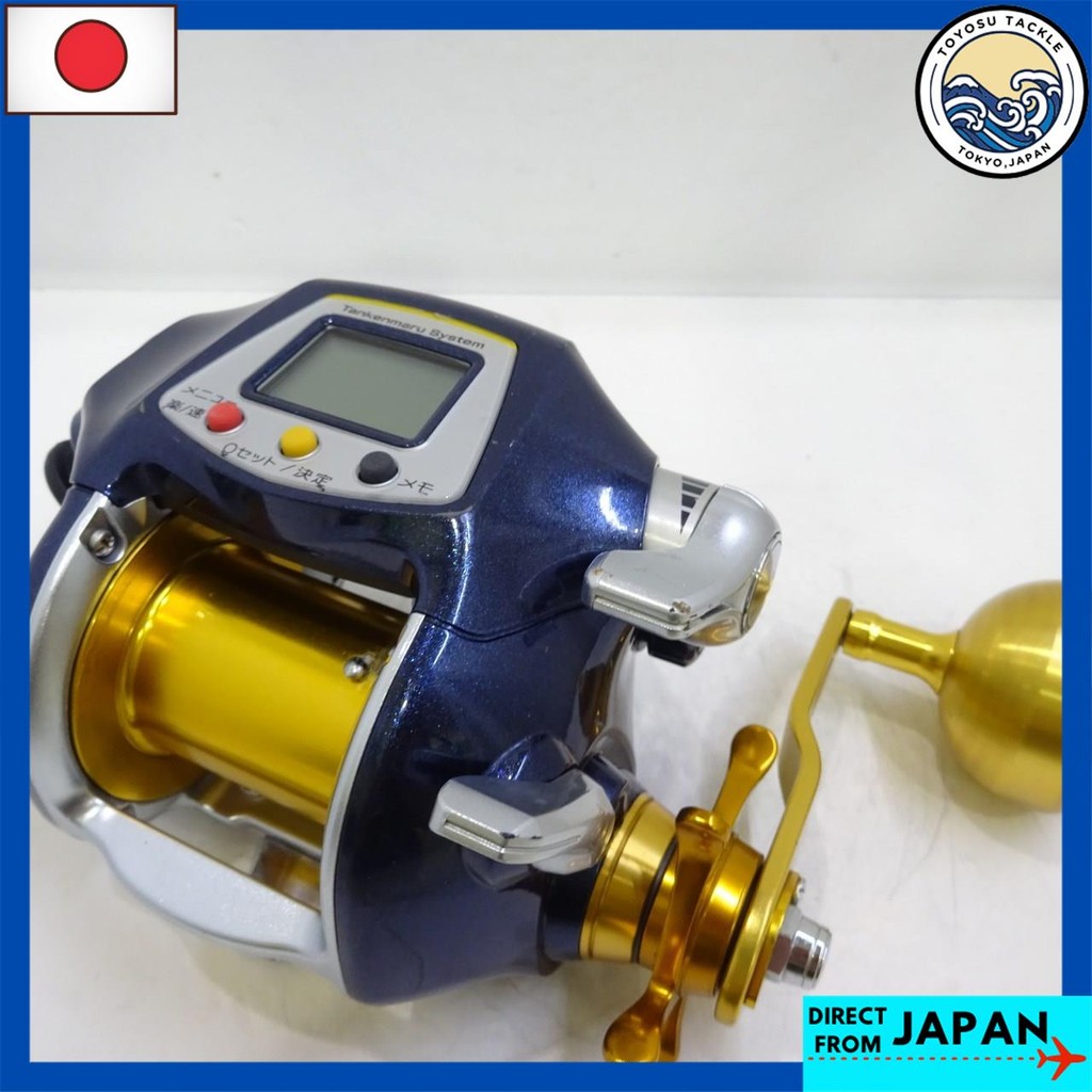 SHIMANO 10 Electric Maru 3000 Beast Master Muteki Electric Reel [Preloved/Direct from JPN ...