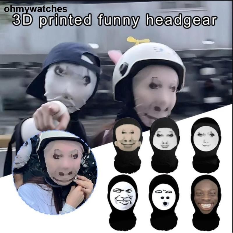 3D Printed Funny Meme Mask Elastic Mesh Full Face Mask for Unisex ...