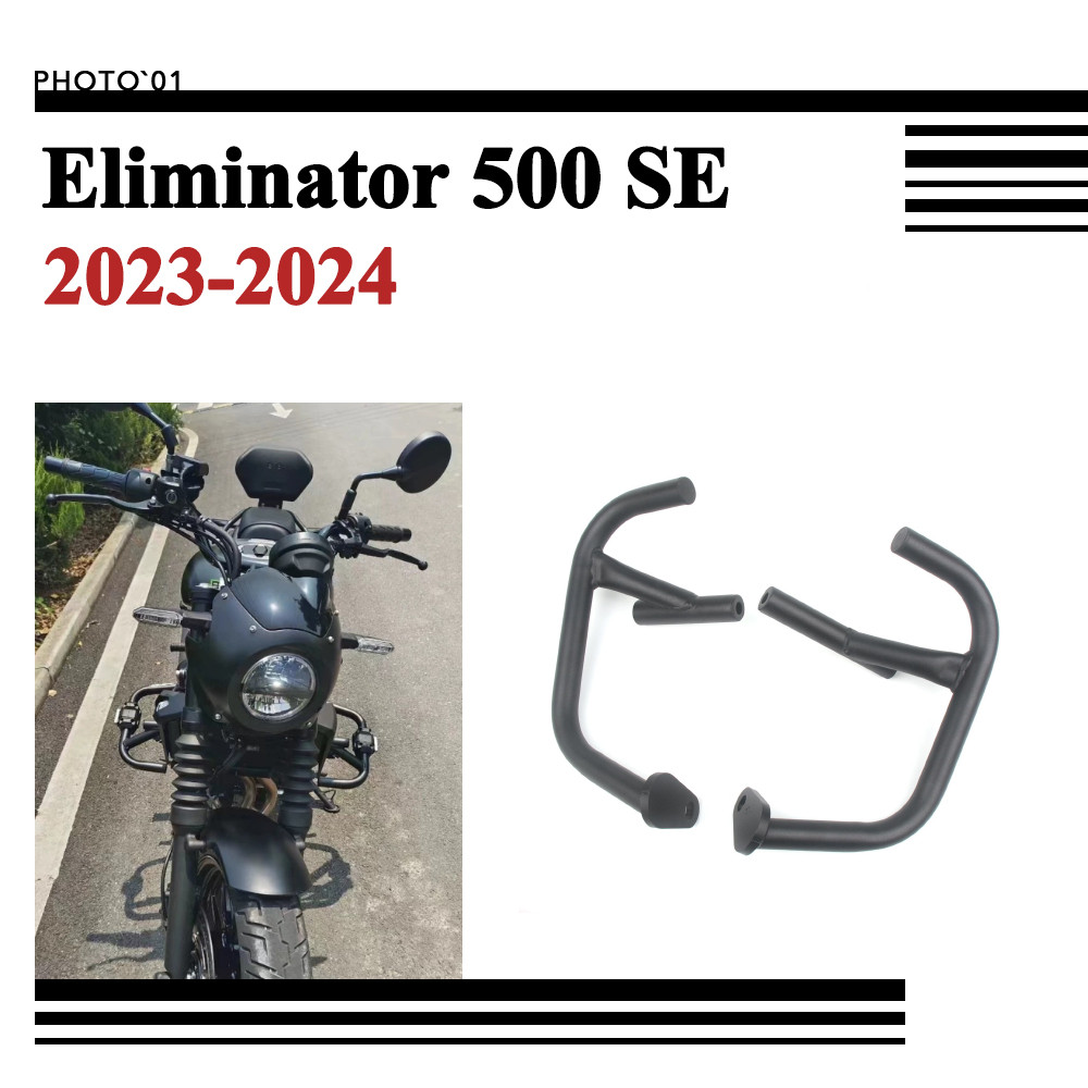 PSLER For KAWASAKI Eliminator500 Eliminator 500 Crash Bar Bumper ...