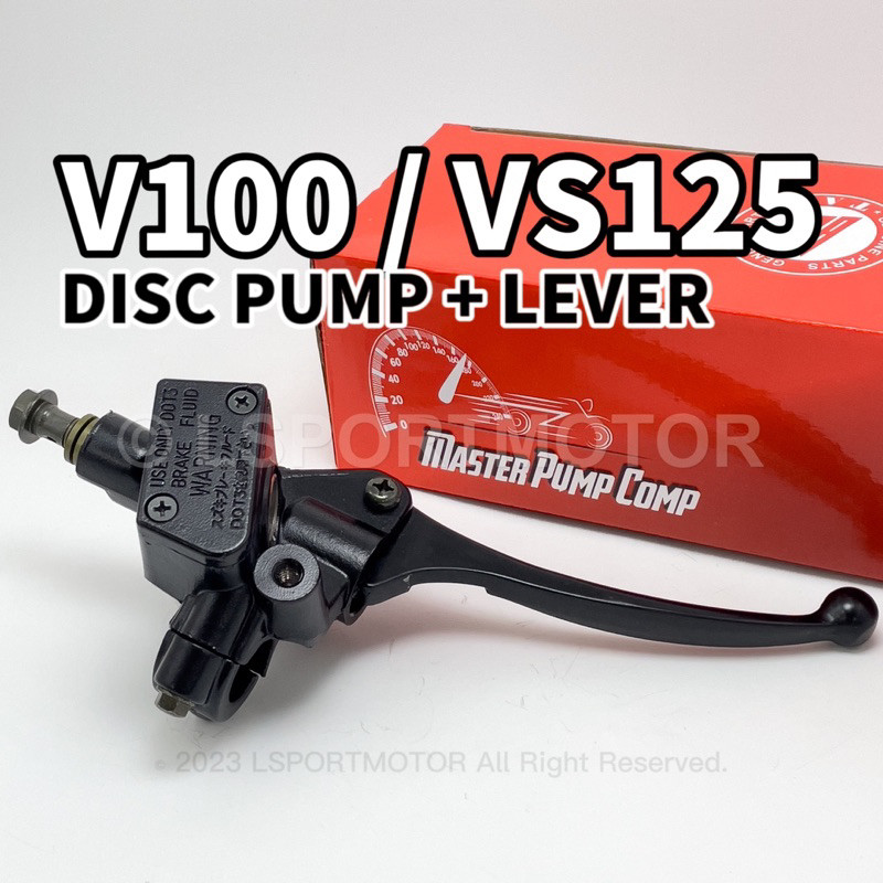 SUZUKI V100 / VS125 DISC PUMP + LEVER (FRONT) MASTER PUMP ASSY BRAKE ...