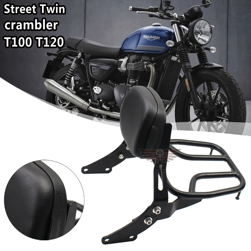 Suitable for Triumph Street Twin/crambler T100 T120 Rear Backrest Rear ...