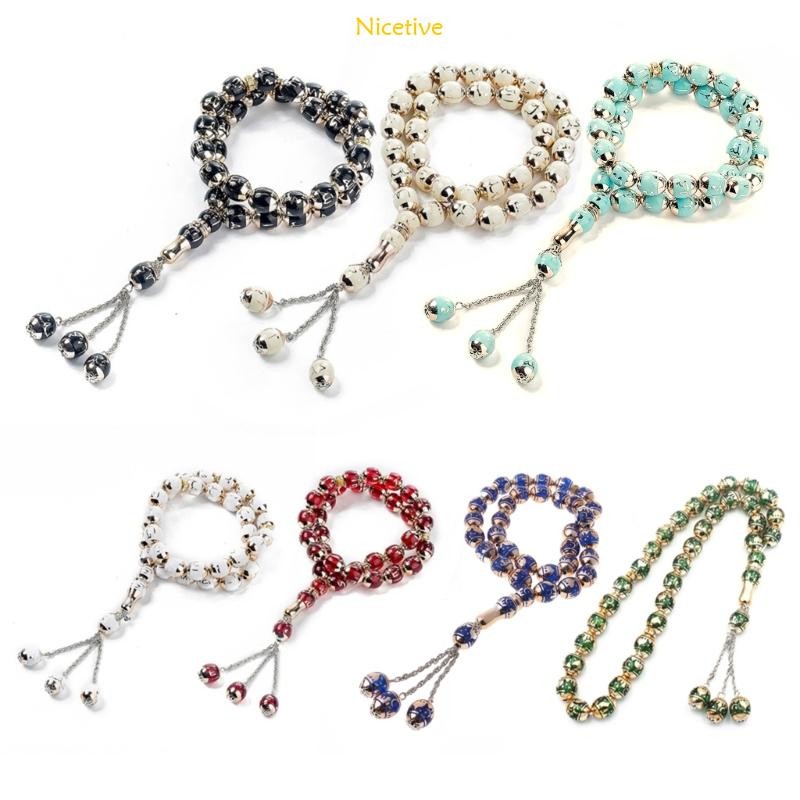 NICE Elegant 33 Grains Rosary Islamic Prayer Beads Bracelet Religious ...