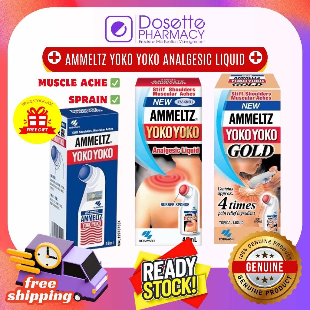 AMMELTZ YOKO YOKO ANALGESIC LIQUID - ORIGINAL (BLUE), LESS SMELL (RED ...