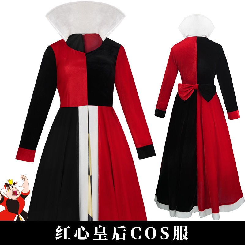 Queen cos Costume Alice in Wonderland cosplay Costume Queen Red cosplay ...